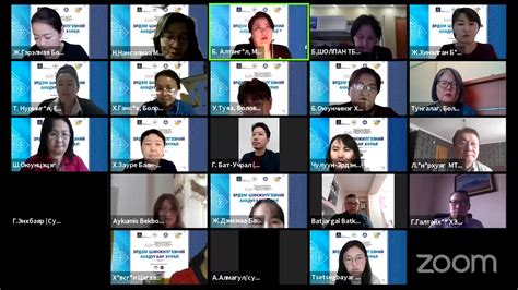 Монгол улсын үндэстний цөөнхийн хүүхдийн хос хэлний сургалтын өнөөгийн байдал чиг хандлага