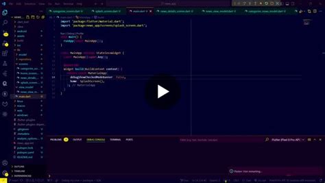 Flutter Apiintegration Mobiledevelopment Learningjourney Gratitude Sahil Maharnawar