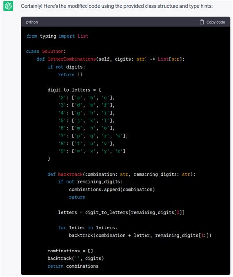leetcode День 5 letter combinations of a phone number [medium] 28 06