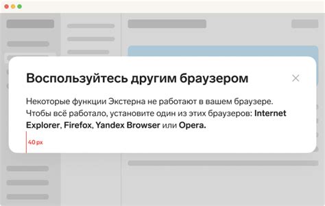 Модальное окно — Попап элементы — Компоненты — КонтурГайды