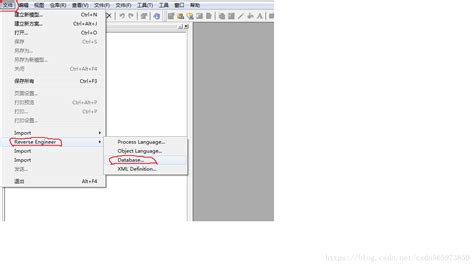 powerdesigner 导入sql文件生成模型 腾讯云开发者社区 腾讯云