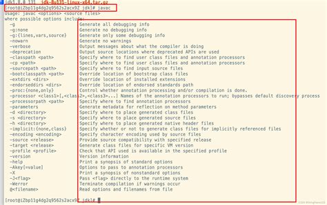 记录阿里云服务器安装java、mysql、nginx、redis环境并启动若依后台管理系统在原有的系统云服务器上部署环境java8