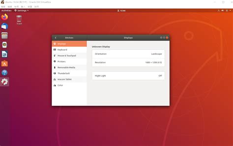 VM 如何在 Oracle VirtualBox 中安裝 Ubuntu