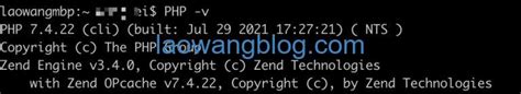 Macos 使用 Homebrew 安装 Php74 并替代系统自带 Php 教程 老王博客