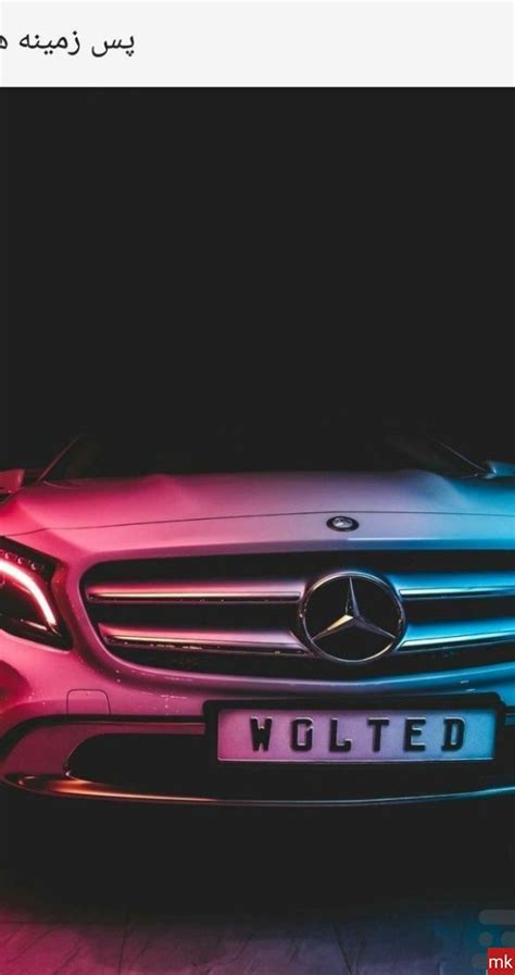 عکس ماشین بنز برای تصویر زمینه کامپیوتر