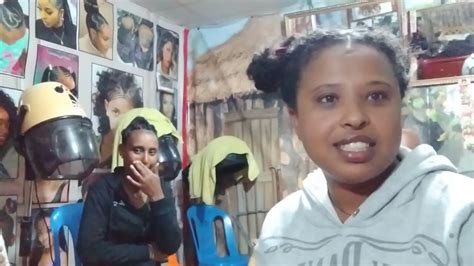 ፀጉር ቤት ለመክፈት የሚያስፈልገው የብር መጠን Youtube