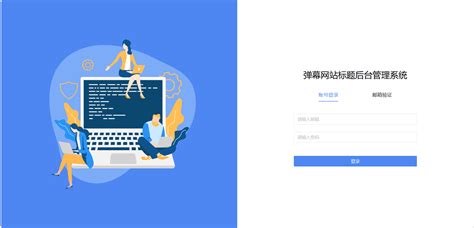 GitHub wangzmgit alnitak Alnitak是一个基于nuxt和go开发的前后端分离的弹幕视频网站 项目实现了视频专栏弹幕评论点赞收藏等功能