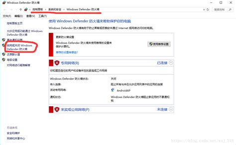 Eclipse Debug时报错 连不上虚拟机（cannot Connect To Vm）nnectspiclose