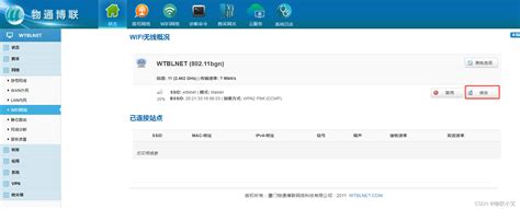 信捷xd系列plc程序远程上下载怎么做？ 信捷plc 下载程序 csdn博客