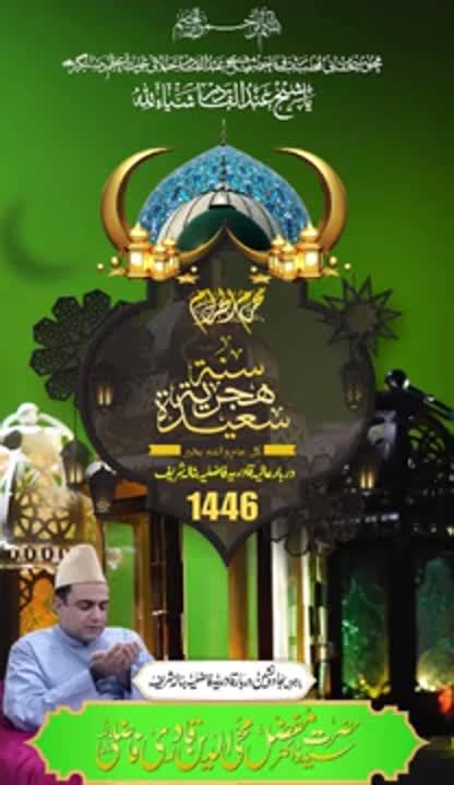 Albadr Qadira Fazliya Posted On Linkedin