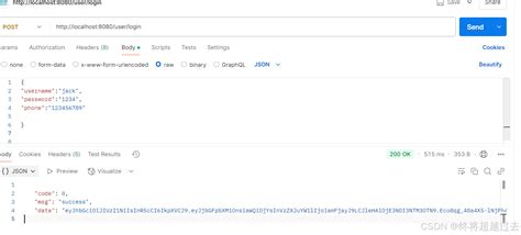 Springboot 3 Jwt令牌springboot3 Jwt Csdn博客 Springboot 3 Jwt令牌springboot3 Jwt Csdn博客