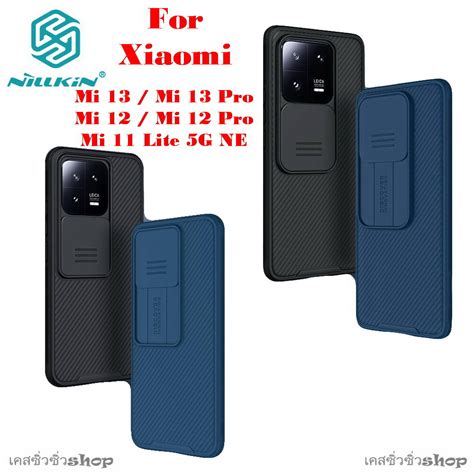 Nillkin Camshield Pro Xiaomi Mi Mi Mi Pro Mi Pro Mi Pro Mi Pro Mi Lite G
