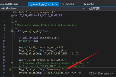 学习笔记esp32——lvgl模拟器 Csdn博客