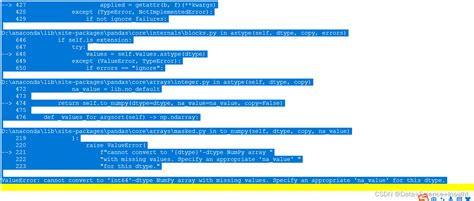 Valueerror Cannot Convert To ‘int64‘ Dtype Numpy Array With Missing
