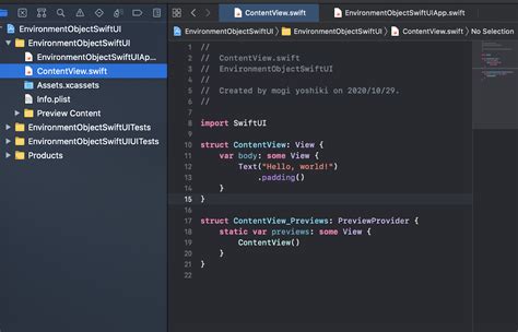 SwiftUI超入門 EnvironmentObjectの使い方 もぎブログ
