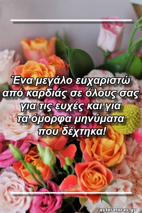 Happy Birthday Me Christening Food And Drink Quotes Quotations Quote Shut Up Quotes