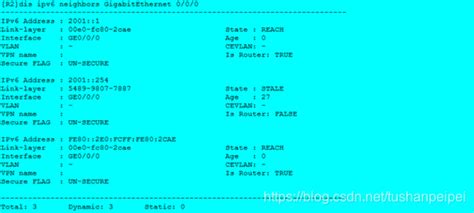 ipv6基本配置（华为设备） 华为交换机开启ipv6命令 csdn博客