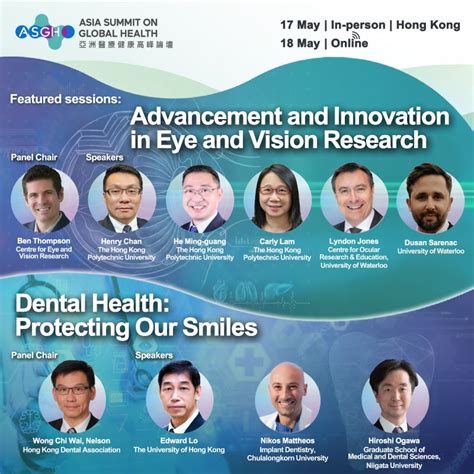 Hong Kong Trade Development Council On Linkedin Optometry Dentistry Asgh Healthcare Medical