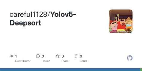 github careful1128 yolov5 deepsort