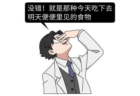 除了金针菇，还有哪些食物容易“明天见”？吃完上厕所别回头看