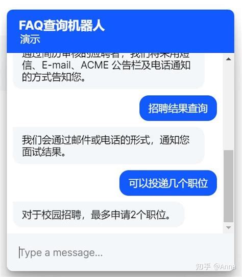 干货！rasa搭建对话机器人实战 一 ：rasa安装与入门 知乎