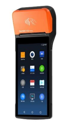 Handheld POS V2 Pro Sunmi