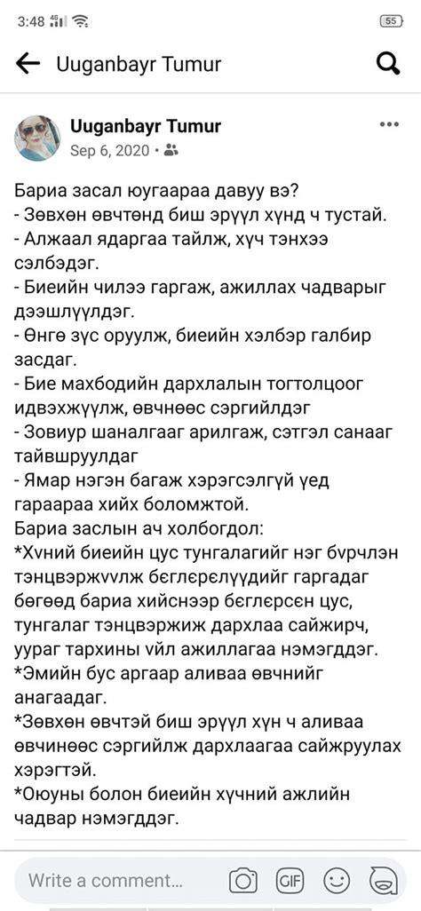 🇧🇬 В България има терени подходящи за изграждане на гигафабрика за изкуствен интелект