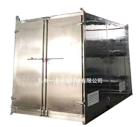 含氰废水处理 氰化物废水处理工艺 苏州一清环保科技有限公司
