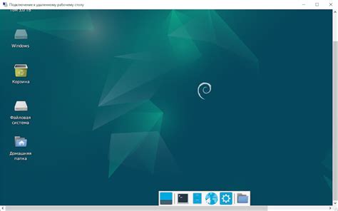 Debian 12 Remote Desktop From Windows Knowledge Base