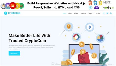 إنشاء مواقع ويب متجاوبة باستخدام next js وreact وtailwind خمسات