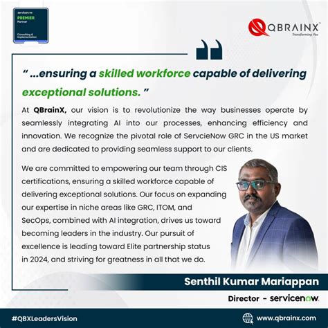 Qbrainx Inc On Linkedin Qbrainx Vision Ai Leadership Qbx