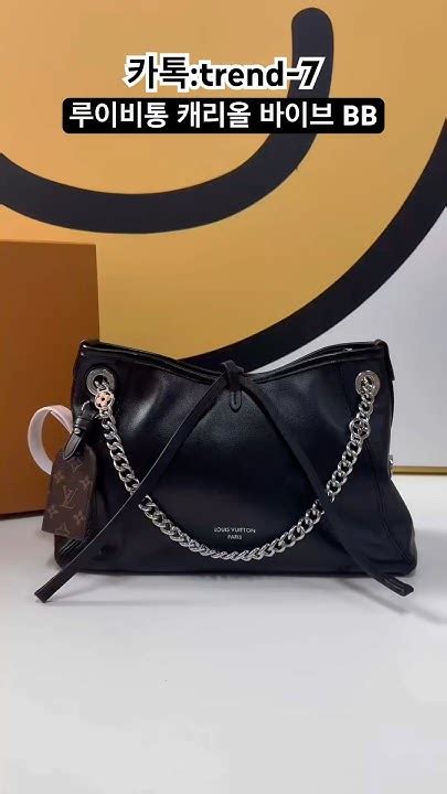 무조건 실패없는 신상 명품백 멀티트렌드 명품최신상 신상백 명품가방 여자가방 가죽가방 연예인백 사람들이좋아하는 루이비통 구찌신상백 샤넬신상백 Shorts