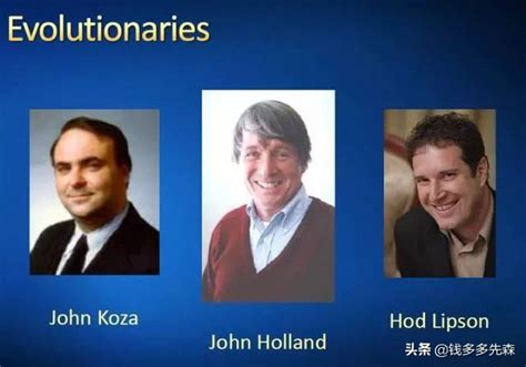 人工智能流派——天才ai