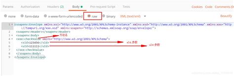 Postman怎么调用webservice接口 使用postman调用webservice 铭云网