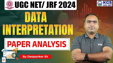 ugc net jrf 2024 ugc net data interpretation ugc net paper