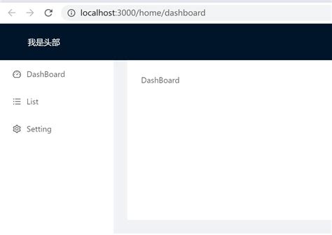React Antd Design Layout