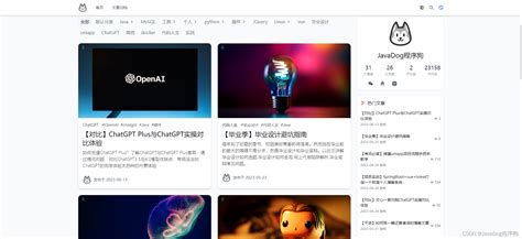 aspose wordsAspose Words for Java模板语法详细剖析 JavaDog程序狗 博客园