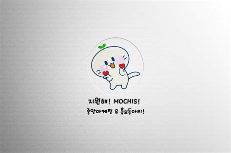 로고제작 동아리로고 로고 디자인 포트폴리오 크몽