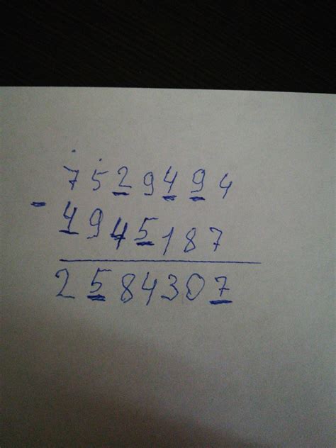 Найди пропущенные цифры Проверь с помощью калькулятора ПЛИИИЗ ПОМОГИИИТЕЕЕ Школьные Знания Com