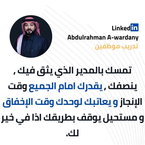 Mahmoud Hussien On Linkedin 👌👌