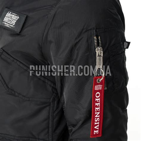 Куртка Dobermans Aggressive Aviator Offensive Premium Чорний купити з ...