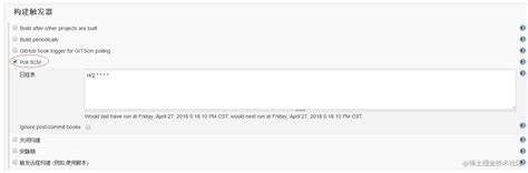 【ci cd技术专题】「jenkins实战系列」jenkins pipeline构建自动化部署 阿里云开发者社区