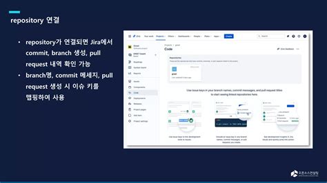 Atlassian Cloud 제품을 이용한 Devops 프로세스 구축 Jira Cloud Bitbucket Cloud Pdf