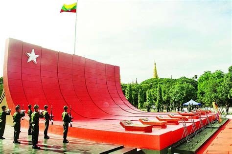 ပြည်တွင်းရေးရာ