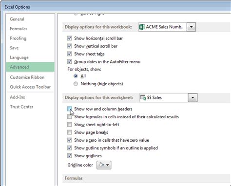Как в Excel скрыть часть таблицы