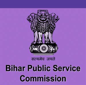 BPSC 66th Combined Prelims Competitive Exam Online Link Available