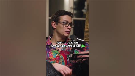 Никита Кологривый про роль в Слове пацана кощей словопацана подкаст