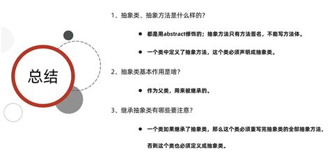 包权限修饰符 CSDN博客