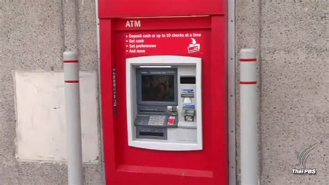 พนง แบงก์ในสหรัฐฯ ติดในตู้เอทีเอ็ม ต้องเขียนกระดาษยื่นทางช่องสลิปขอความช่วยเหลือ Thai Pbs News