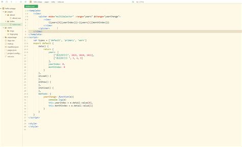 Uni App入门教程（4）组件的基本使用 Helloworld开发者社区